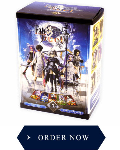 Fate/Grand Order Duel -collection figure- Official English Website